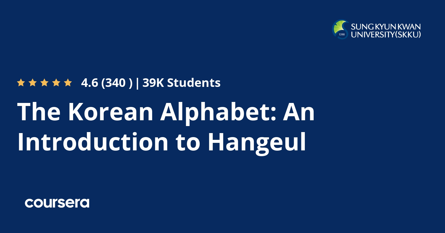 The Korean Alphabet: An Introduction to Hangeul - Coursya