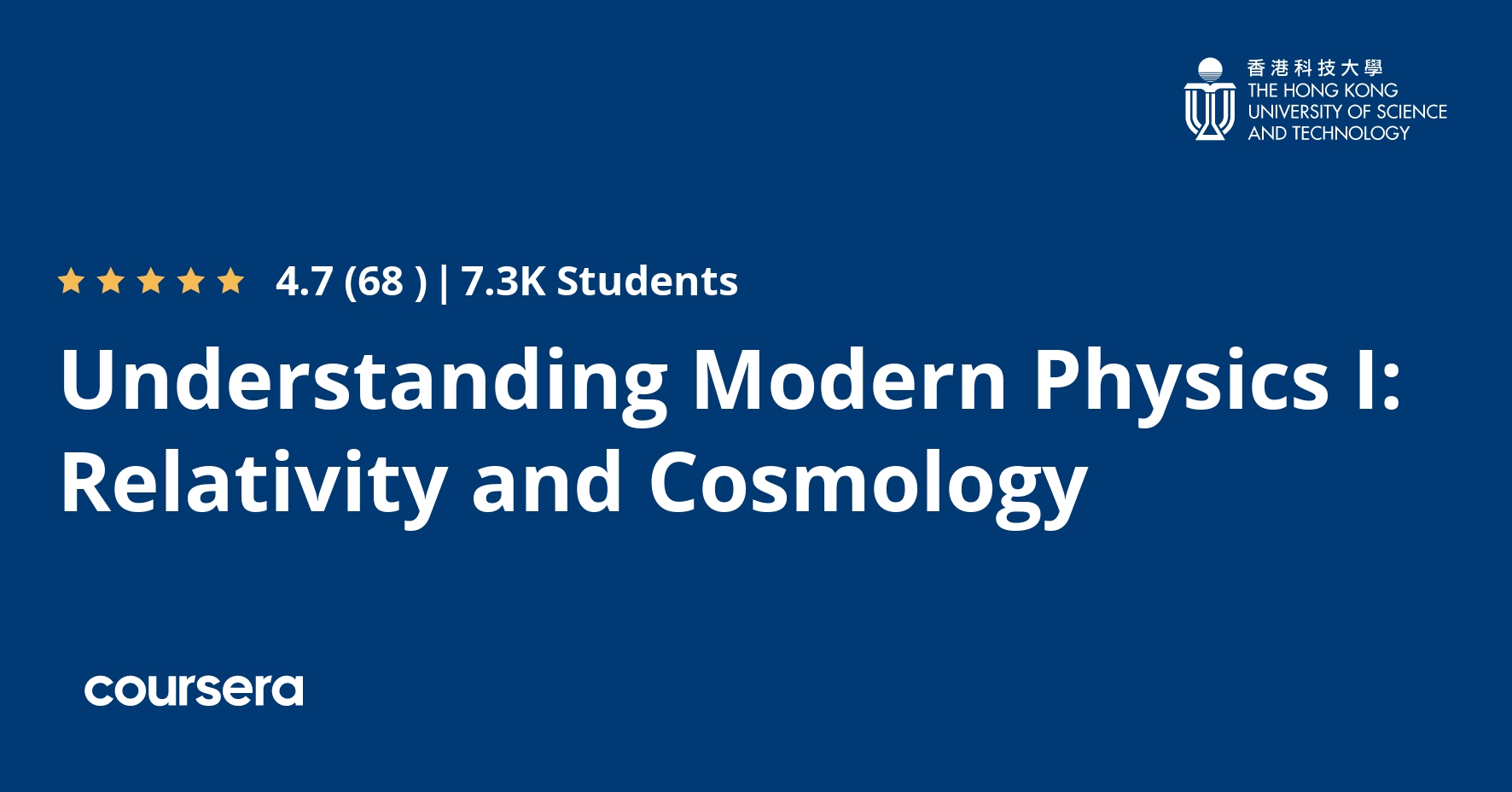 Understanding Modern Physics I: Relativity and Cosmology - Coursya