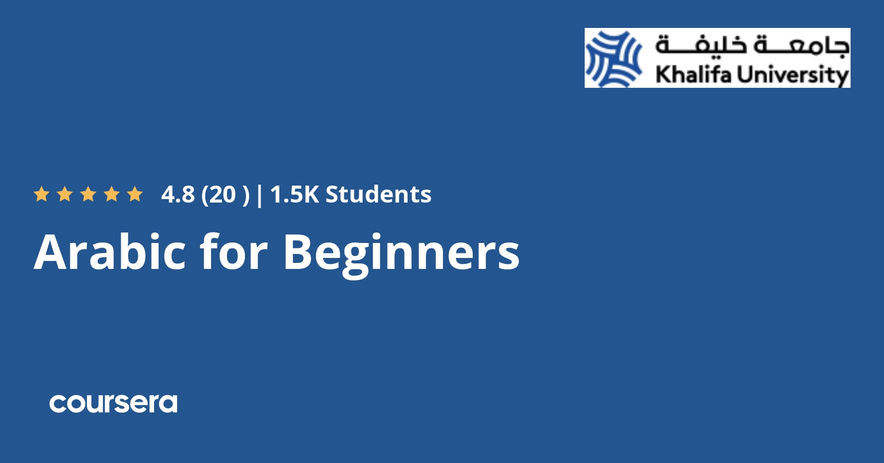 Arabic for Beginners - Coursya